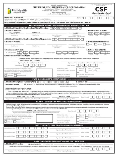 2018 Claim Signature Form Pdf Medical Record Consent