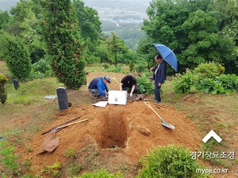 전국 어느 곳이든 묘지이장 묘지개장 산소정리 출장작업 가능합니다 공지사항 경기장묘조경 서울시립용미리제1묘지 용미리제