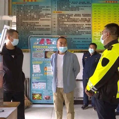 【安全】加大专项检查力度 筑牢交通安全防线谷艳婷