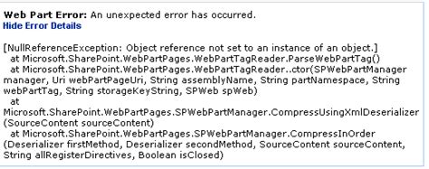 Crazzycoding An Unexpected Error Occurred After Deploying Performance