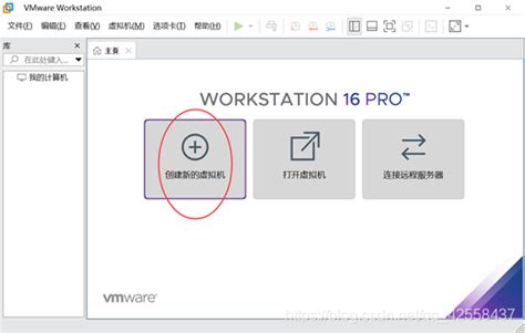 vmware15内安装ubuntu20 04系统教程 vmware 15程序光盘影响文件下载 csdn博客