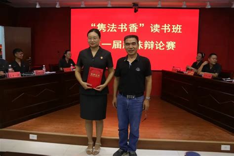 隽法·书香 知行思辨展风采，唇枪舌战燃八月澎湃号·政务澎湃新闻 The Paper