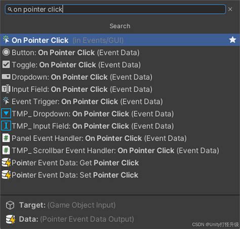 初探 Unity 可视化脚本 （3）连击游戏：如何计算时间和分数用visual Scripting 做的连技效果如何接入代码 Csdn博客