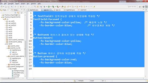 자바입문 고급까지 24자바fx예제 30 Youtube