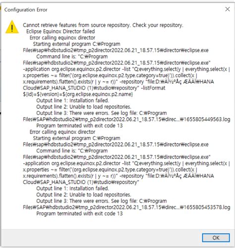 Solved HANA Studio Intall Error SAP Community