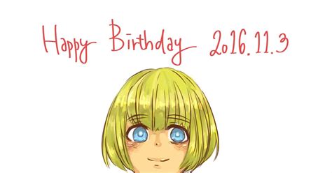 進撃の巨人 アルミン生誕祭 こしろーのイラスト Pixiv