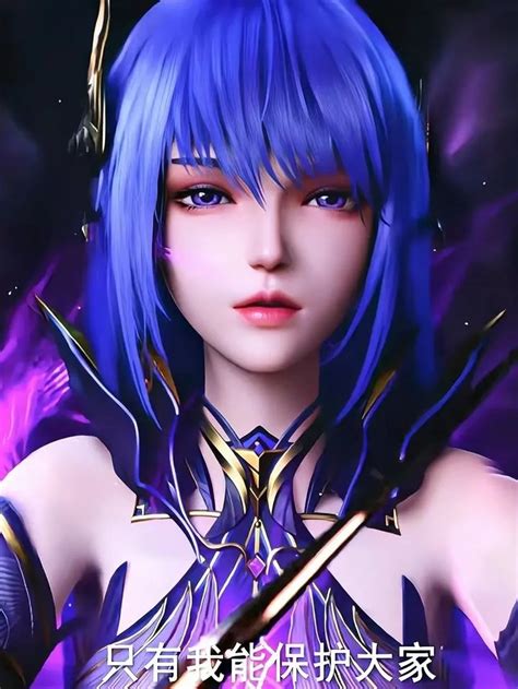 圣采儿爱手帐的小草莓的画本故事 画本故事