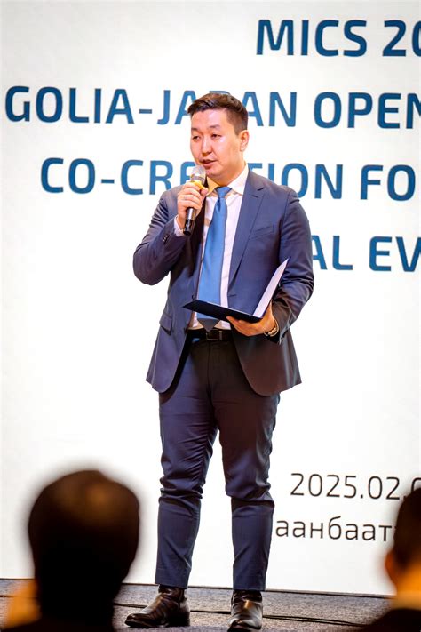 Innovation Hub Ulaanbaatar