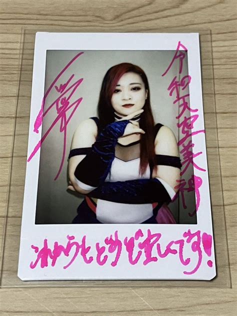 Yahooオークション Bbm 2023 女子プロレス 久令愛 10枚限定 直筆サ