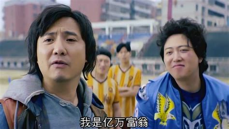 西红柿富翁西红柿第2页大山谷图库