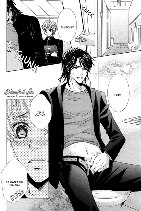 Kamon Saeko Koibito Wa Hatsujouki My Lover In Heat Eng Page 3