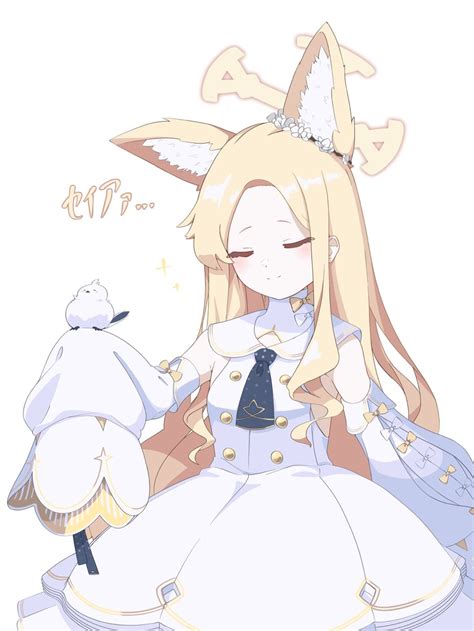 Seia Blue Archive Drawn By Uni Gyoza Danbooru