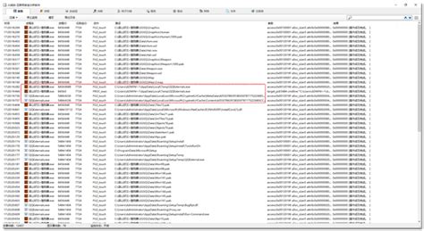 传奇私服暗藏病毒劫持用户流量 知乎