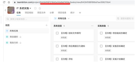 Blueprint Advanced Mode Apache Devlake Open Source Dev Data Platform For Productivity