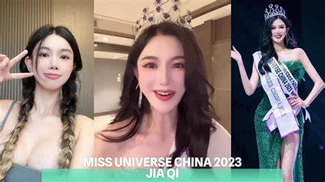 Jia Qi Is The Newly Crowned Miss Universe China 2023