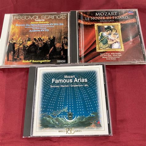 No49234 モーツァルト Cd 3枚セット メルカリ