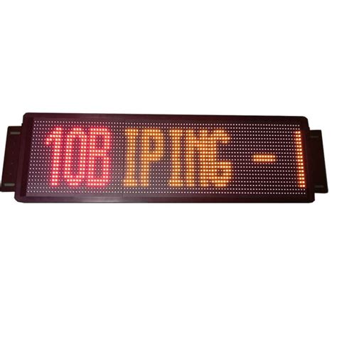 China Customized Side Bus Display Manufacturers Suppliers Factory