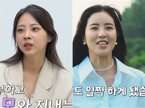 [sc이슈] 한예슬 닮은꼴 옥순 Vs 男4 싹쓸이 현숙 돌싱 전쟁의 서막 나는solo
