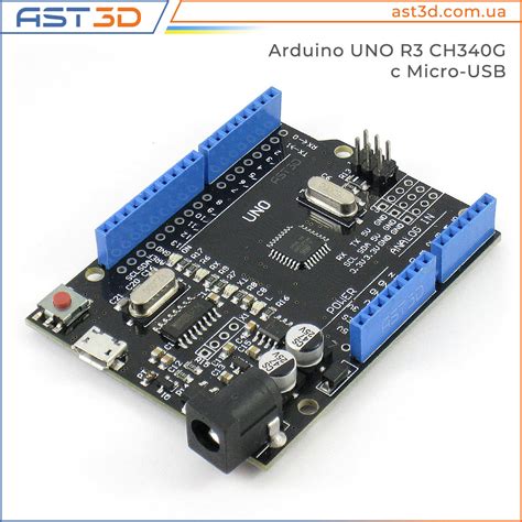 Arduino Uno R3 Ch340gatmega328p Ардуино Micro Usb • купить Киев