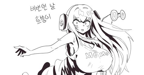 라스트오리진 오늘의 낙서 거유 슬렌더 캐릭터들 Kestrelのイラスト Pixiv