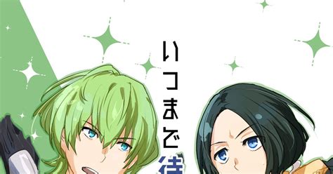 刻印の誇り9 【216こくほこ9】レトリン本サンプル【通販情報追記】 出雲のマンガ レトリン こくほこ9 Pixiv