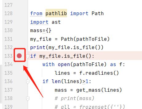 Python 打断点以及如何查看 我太想努力了 博客园