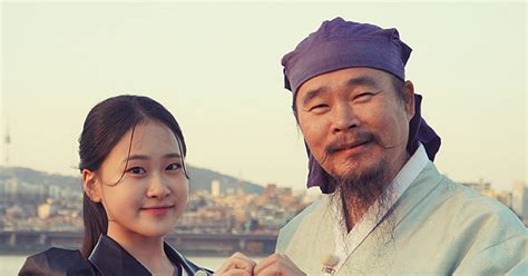 국악 트롯요정 김다현 트로트x국악 크로스오버 신곡 세빛섬의 달 공개