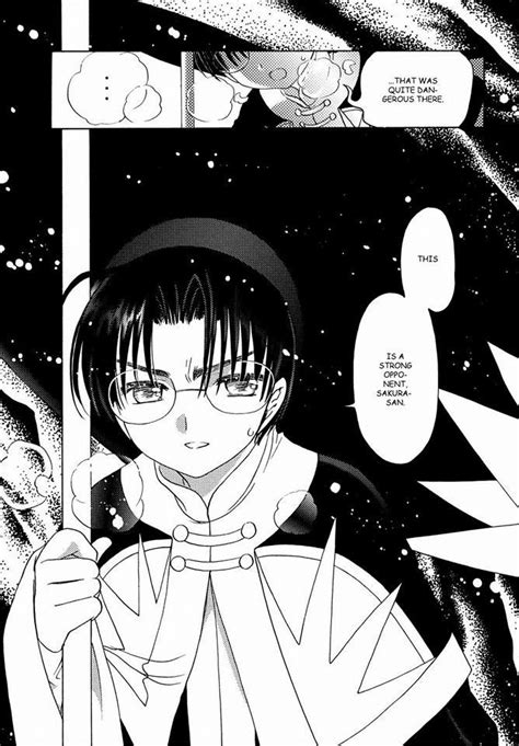 Pin By Beauty Light On Cardcaptor Sakuraccs Cardcaptor Sakura