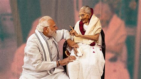 Pm Modi Mother Passes Away After The Demise Of Heeraben Modi Reaches