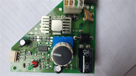 Carte Ventilateur Hs