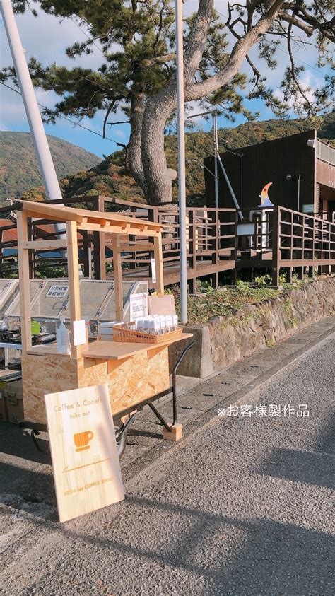 Diy家具の図面を描きます 安く、欲しい大きさで家具を作りたい方へ