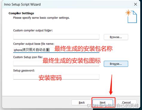 Iphone E Java Jar Exe Iphone E Csdn
