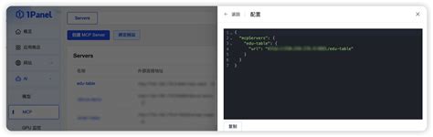 chat to mysql 最佳实践：mcp server 服务调用 csdn博客