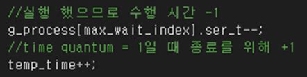 GitHub Dmswn RoundRobin Scheduling RR Round Robin Scheduling Code