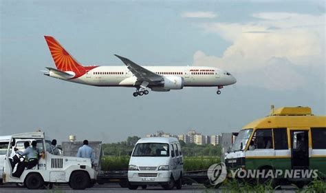 인도 법원 여객기 운항 중 화장실 오물 배출시 벌금