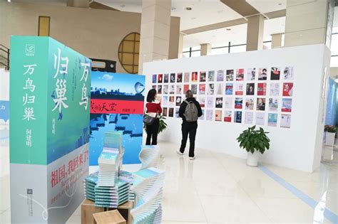 国之大者——第二届何建明文学创作学术会在苏州举行澎湃号·政务澎湃新闻 The Paper