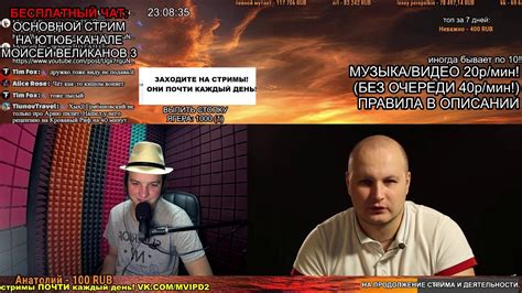 СМОТРИМ ТОП РОССИЙСКИХ групп которые слушал Тилль Линдеманн Вокалист