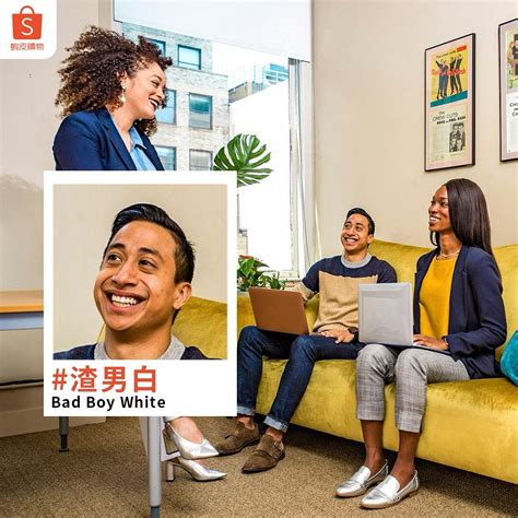 蝦皮購物 Shopee 【蝦皮 33 品牌購物節】 一百零一種生活 Shope33brandfestival