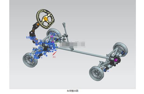 四轮转向系统概念车架三维ug ug 模型图纸下载 懒石网