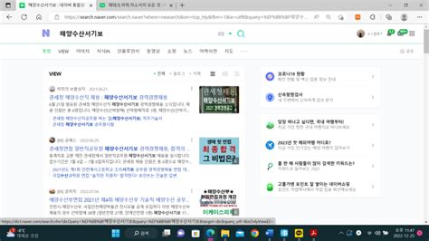 직무 수행 계획서 직무기술서공무원 직무 수행 계획서공무원 직무수행 계획서 첨삭임기제 공무원 자소서직 무수행 계획서