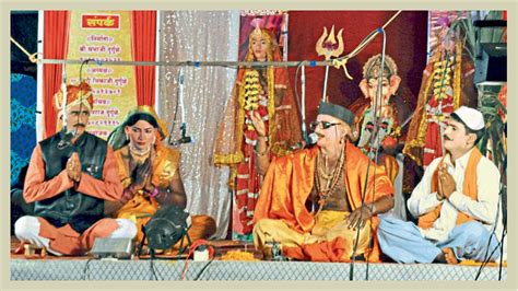 सोंगीभजन अस्सल कोल्हापुरी लोककला