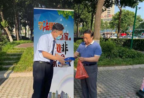 浦发银行潍坊分行开展防范非法集资进社区企业等集中宣传教育 海报新闻