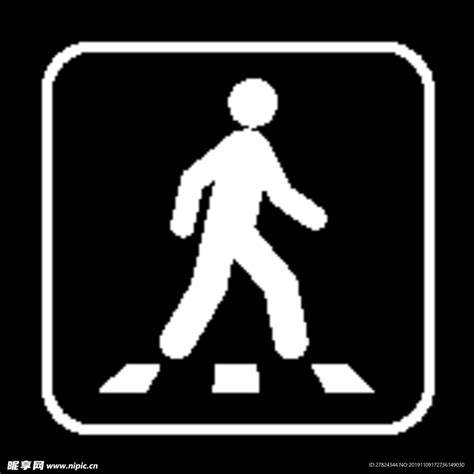 人行横道图标人行横道行人第5页大山谷图库