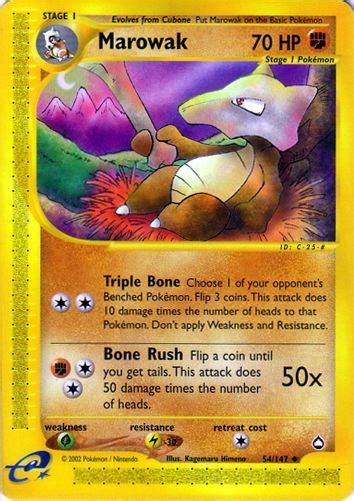 Marowak Aquapolis 54 Bulbapedia The Community Driven Pokémon