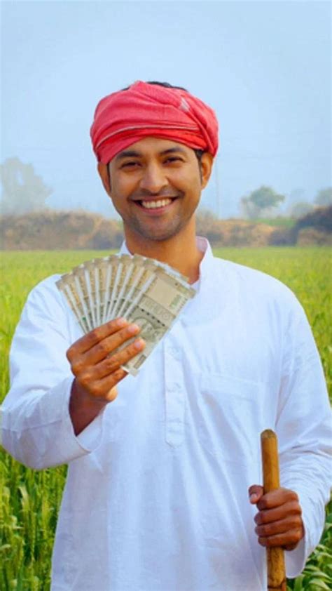 Pm Kisan Scheme पी एम किसान योजनेसाठी अशी करावी ई केवायसी Havent