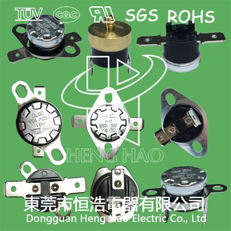Ksd Temperature Sensor Switch UL CQC TUV Kc Thermal Cut Off Switch H Bimetallic Thermostat