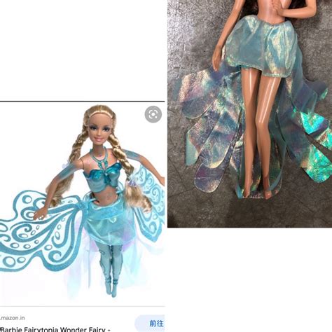 Barbie Fairytopia Joybelle Blue Skirt Hobbies Toys Toys Games On