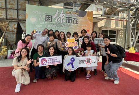 社工專業人員表揚大會 高雄社工獲獎南高屏之冠 新頭條 Thehubnews