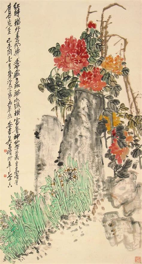 吴昌硕水仙 昌硕梅花水仙 潘天寿水仙 第11页 大山谷图库