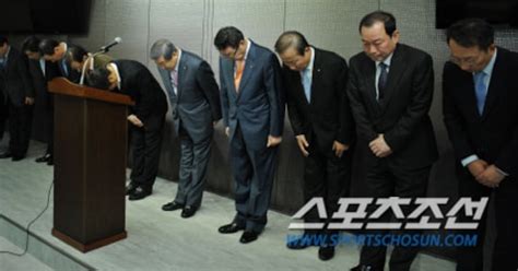 Kbo 경기조작 관련 고개를 숙이다